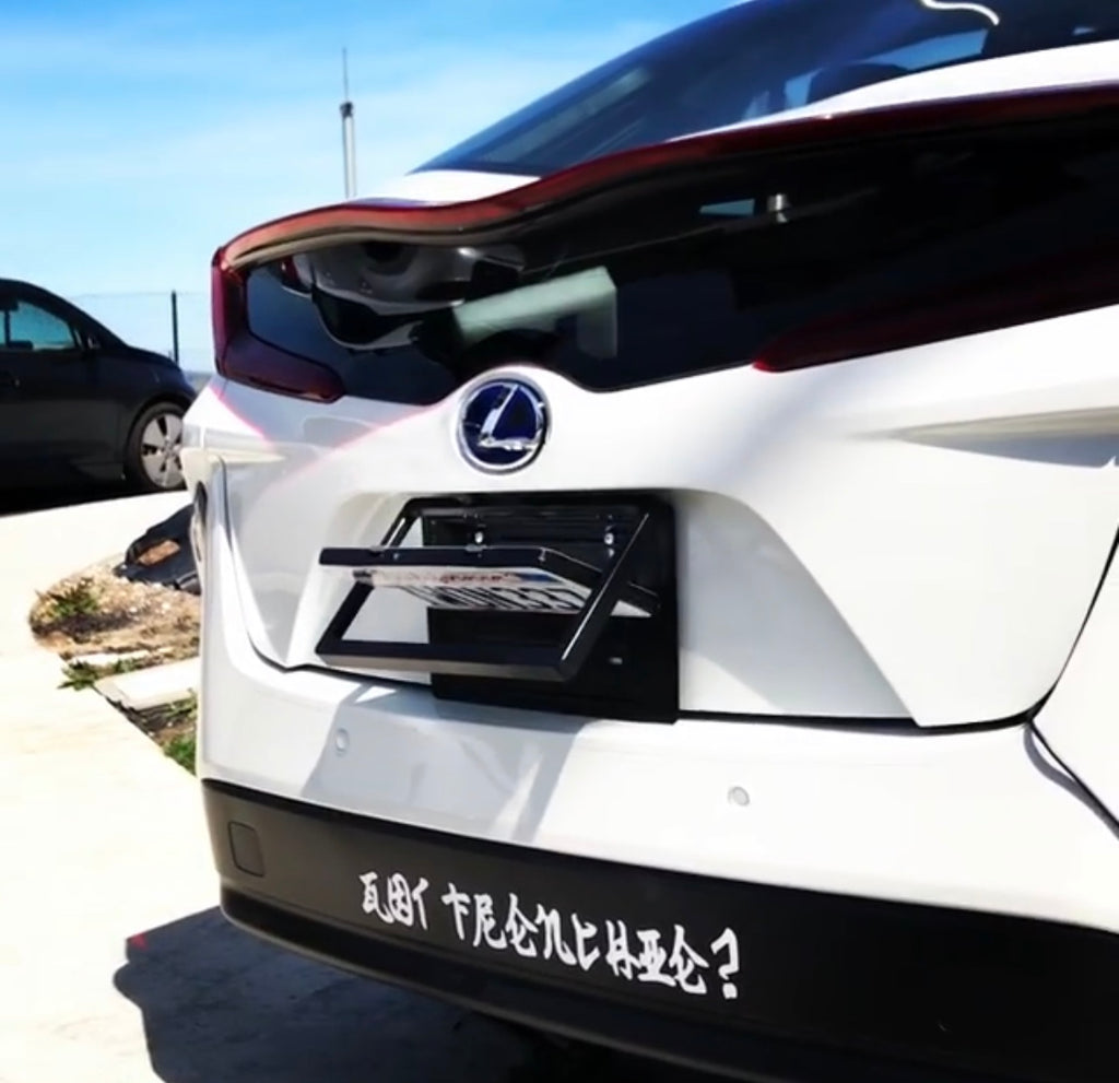 Stealth License Plate Flippers (USA / CANADA) | 510 Auto Group